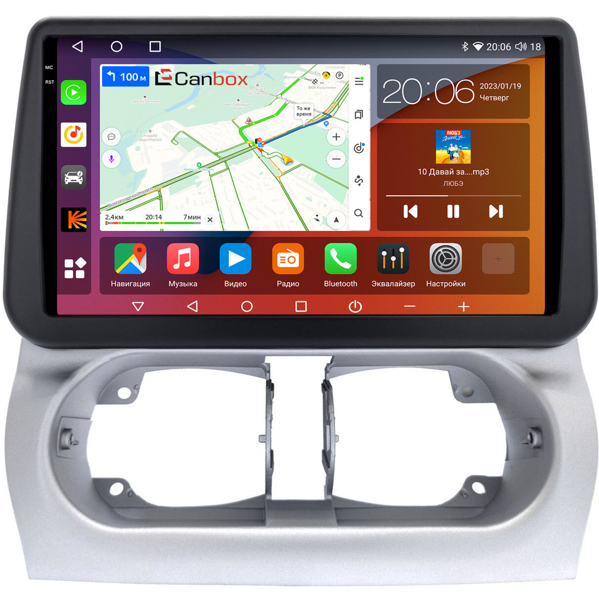 Штатная магнитола Canbox H-Line 2K 4184-9-1454 Opel Combo C, Corsa С, Tigra B 2001-2011 Android 10 (4G-SIM, 6/128, DSP, QLed)