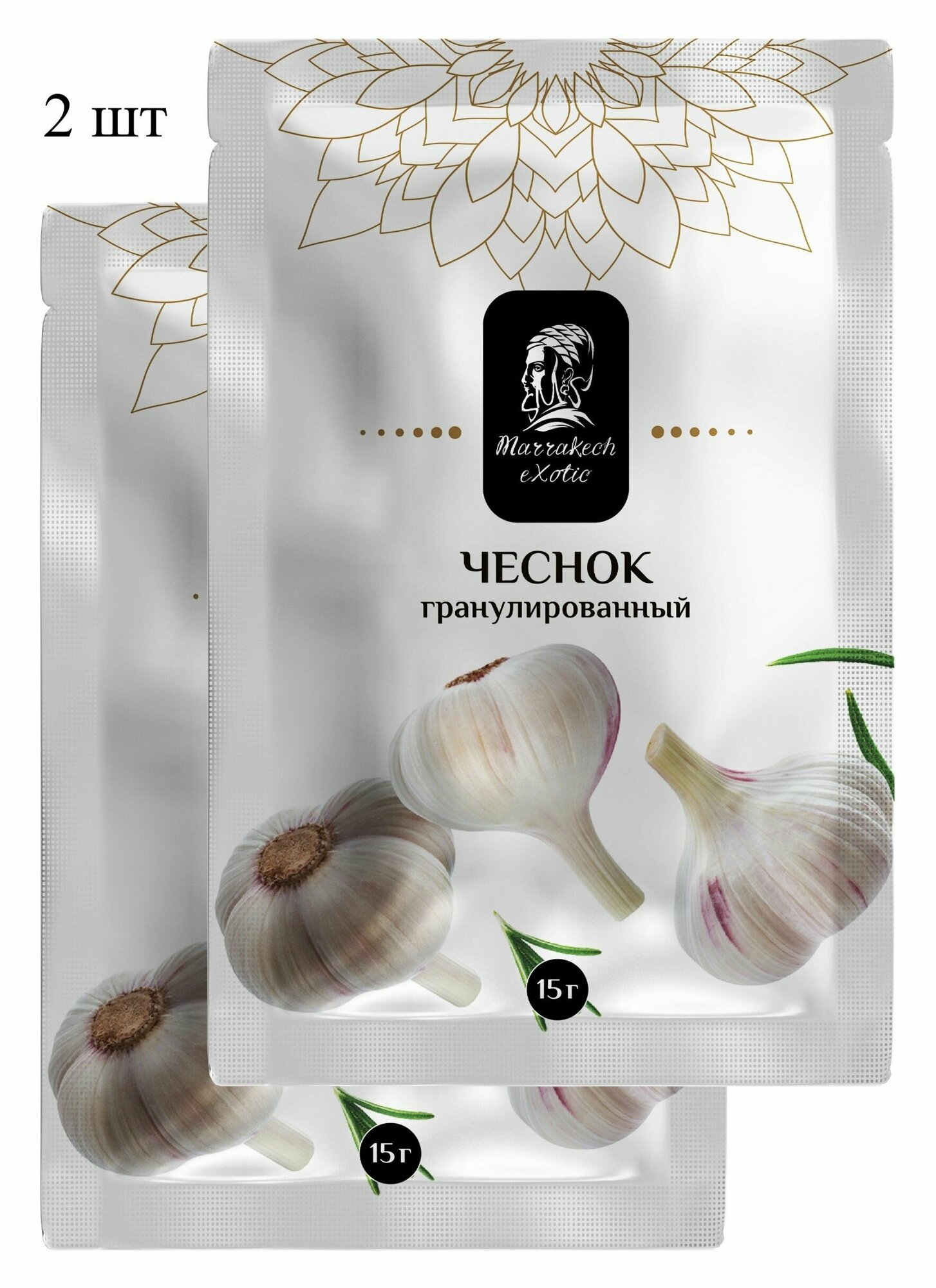 Marrakech Exotic Чеснок гранулированный, 2 штуки по 15г