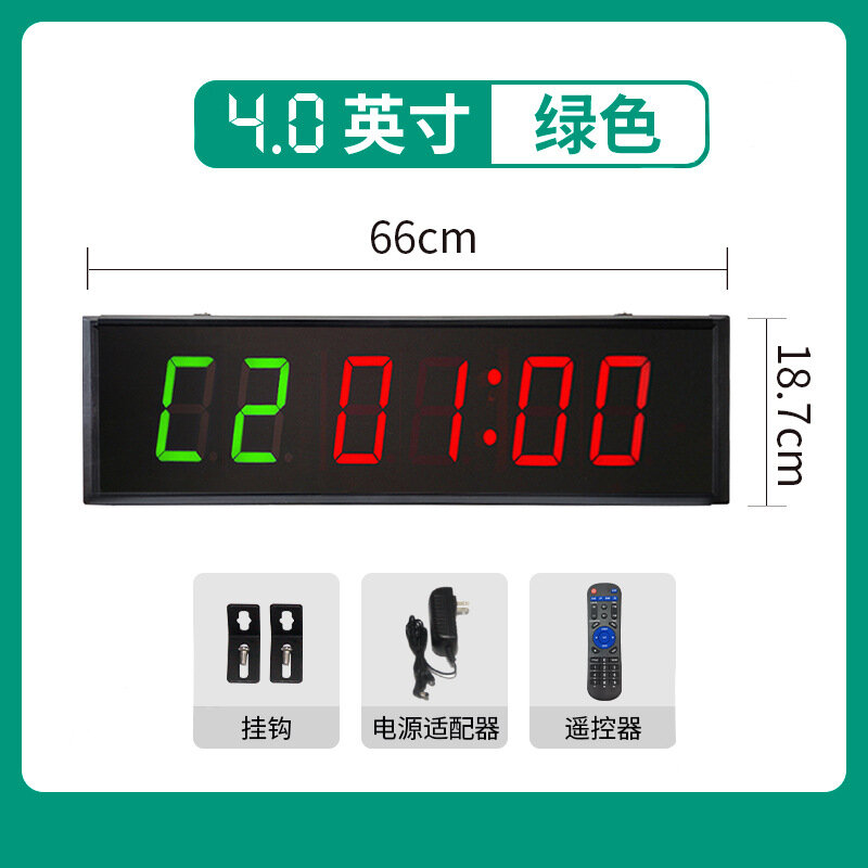 [Горячая распродажа за границей] LED фитнес-таймер для бокса, многофункциональные спортивные часы, секундомер