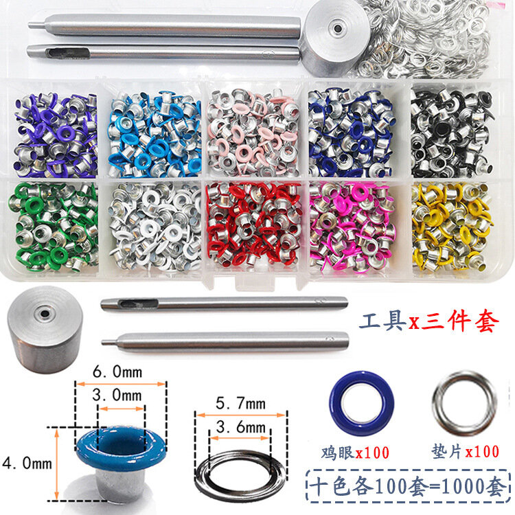 Эксклюзивный набор цветных люверсов для одежды, обувных люверсов, люверсов для сумок, полых заклепок, ручного пробивного инструмента, воздушных люверсов