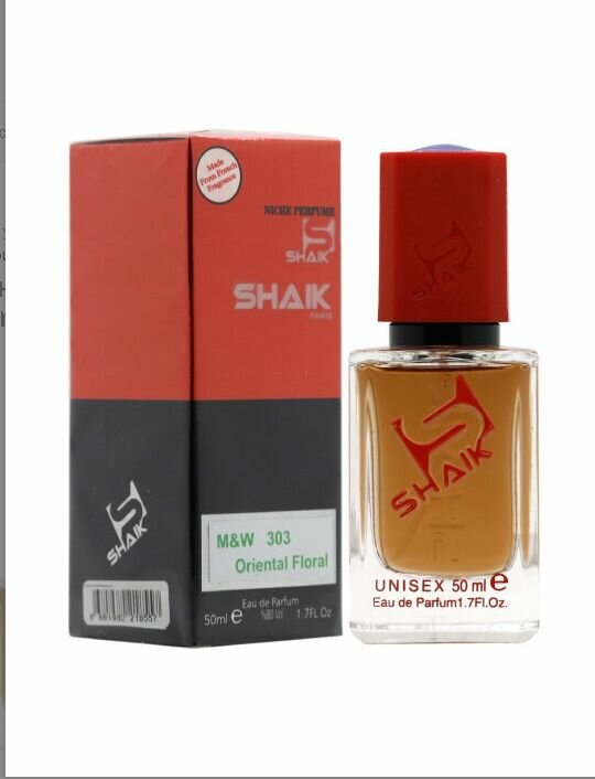 Духи Shaik №303 Baccarat Rouge 540 Extrait, 25 мл.