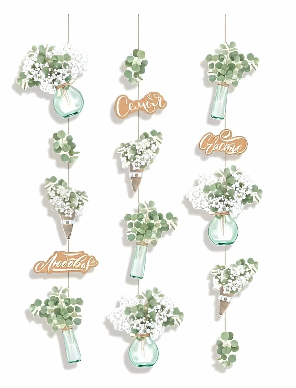 Оформительский набор "Свадебные букеты", 3 нити, 150 см для украшения