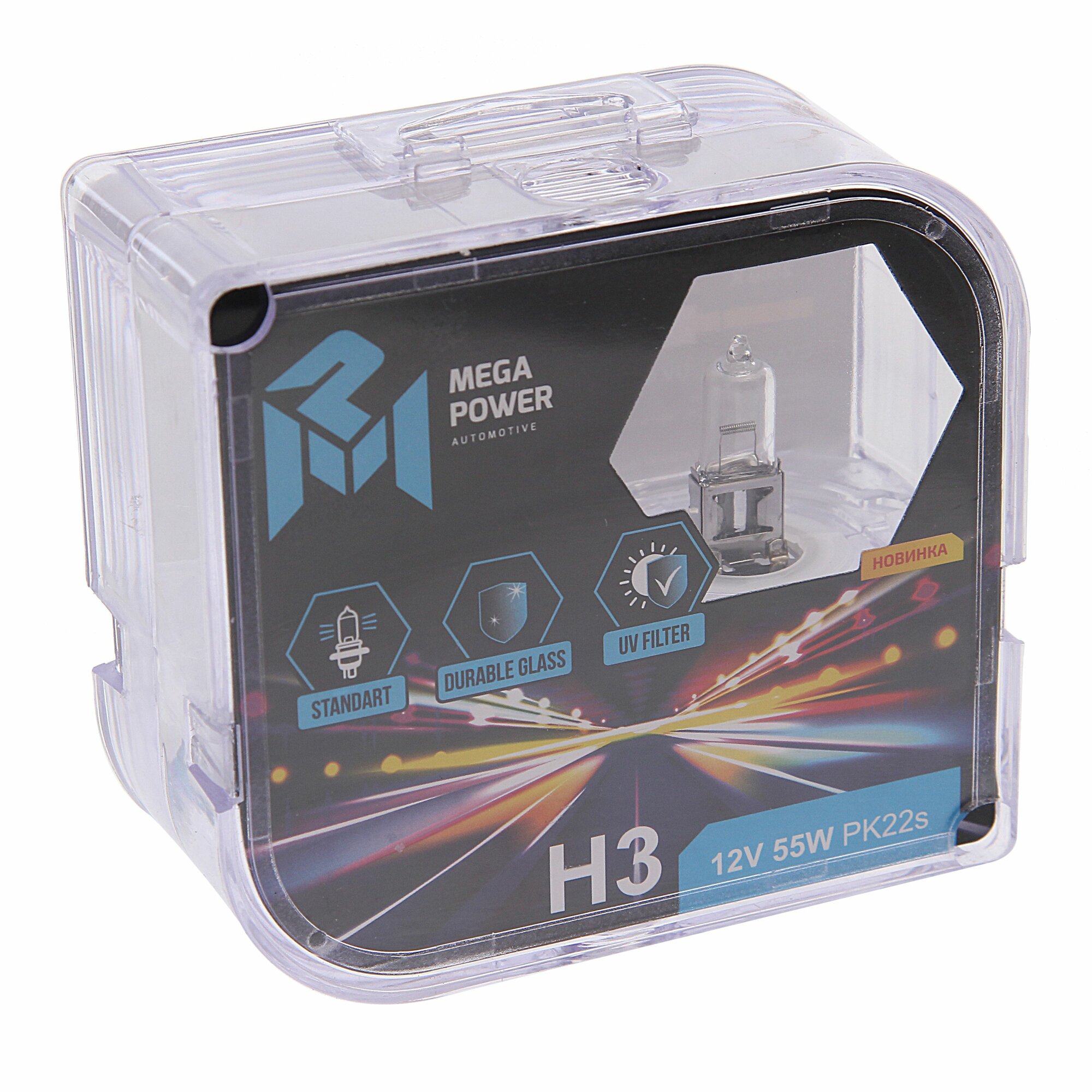 Автолампа MEGAPOWER STANDART M-37033014 H3, 55 Вт, PK22s, 12V