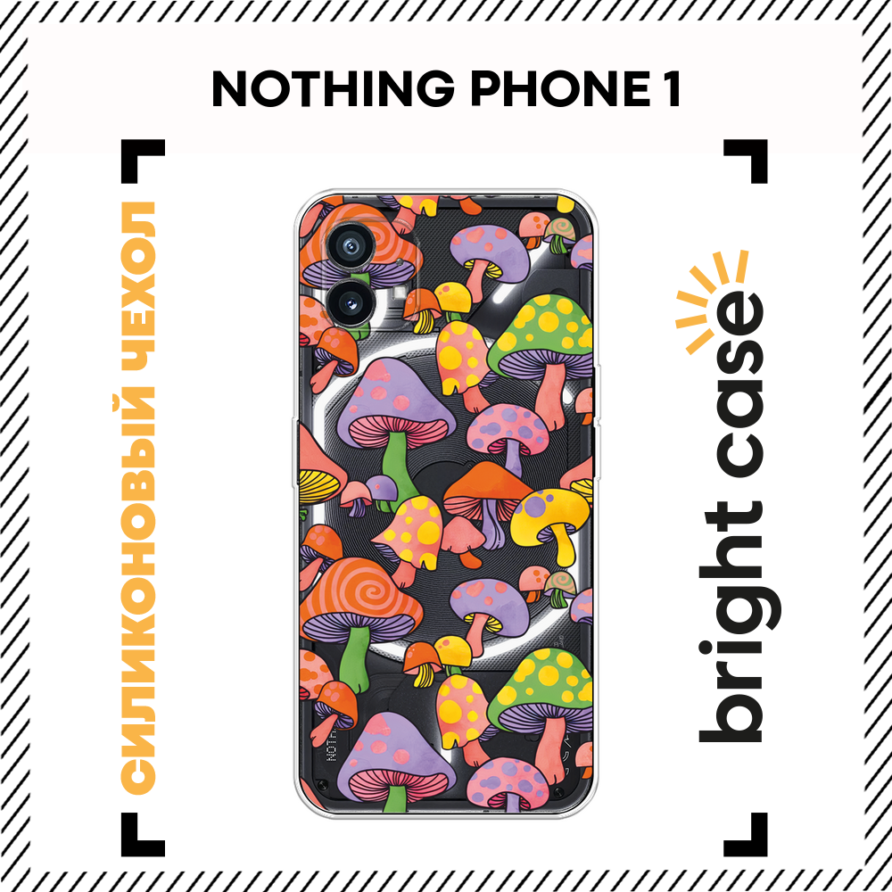 Чехол на Nothing Phone (1) / Нотинг Фон (1) с принтом Цветные грибы, прозрачный