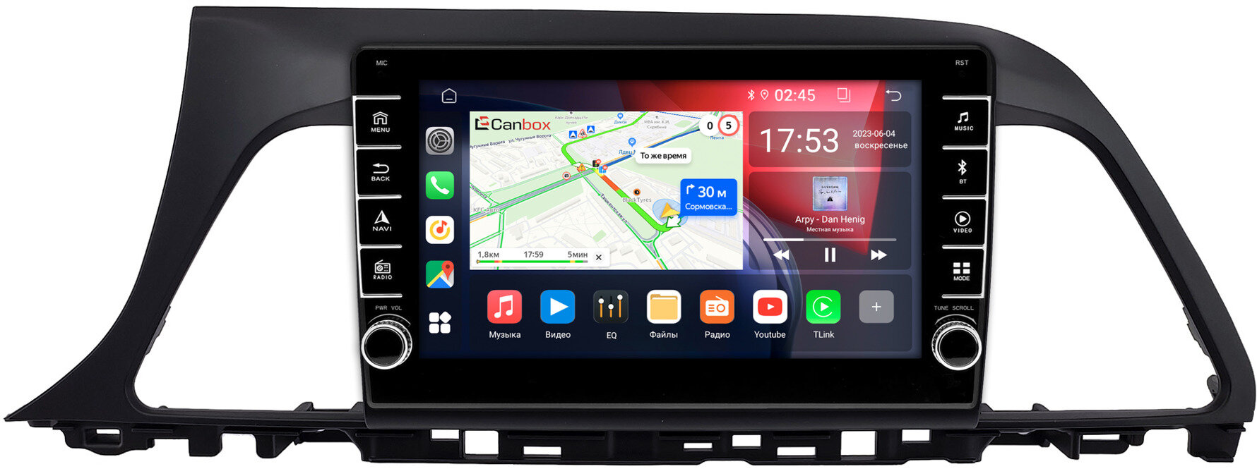 Штатная магнитола Hyundai Sonata 7 (LF) 2014-2017 (авто без усилителя) Canbox BGT9-9040 2/32 Android 10 (IPS, DSP, CarPlay)