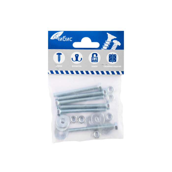 Набор болт+гайка+шайба М6Х45 [уп. 6 шт]