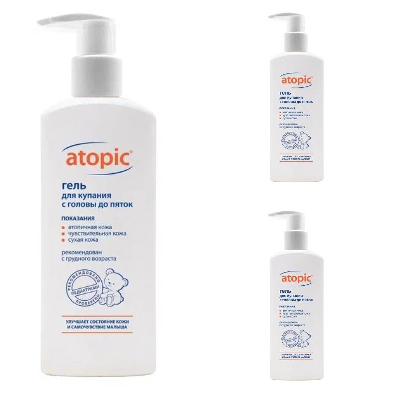 Гель для купания Atopic с головы до пяток, 250 мл, 3 шт