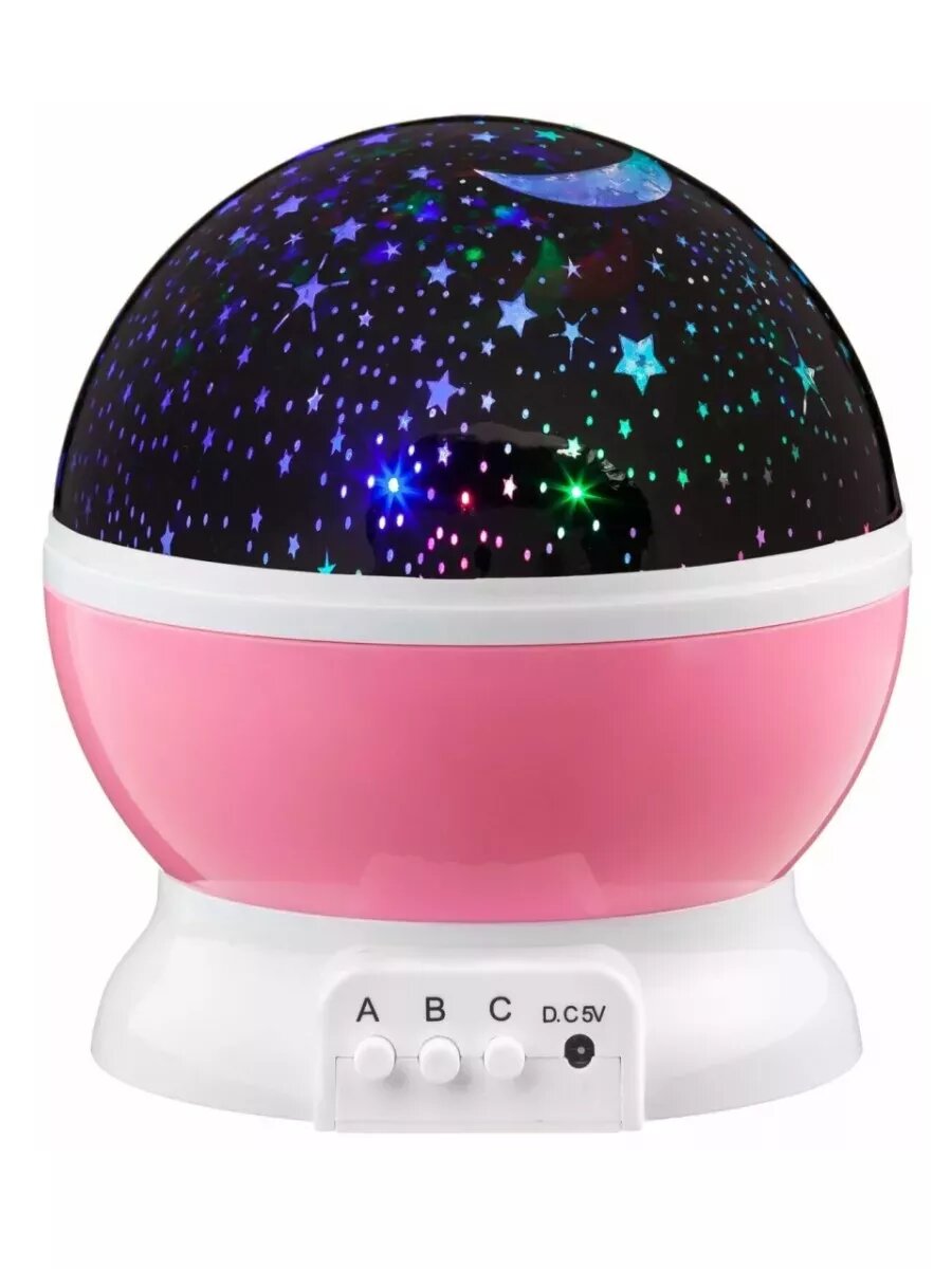 Проектор Космическое небо