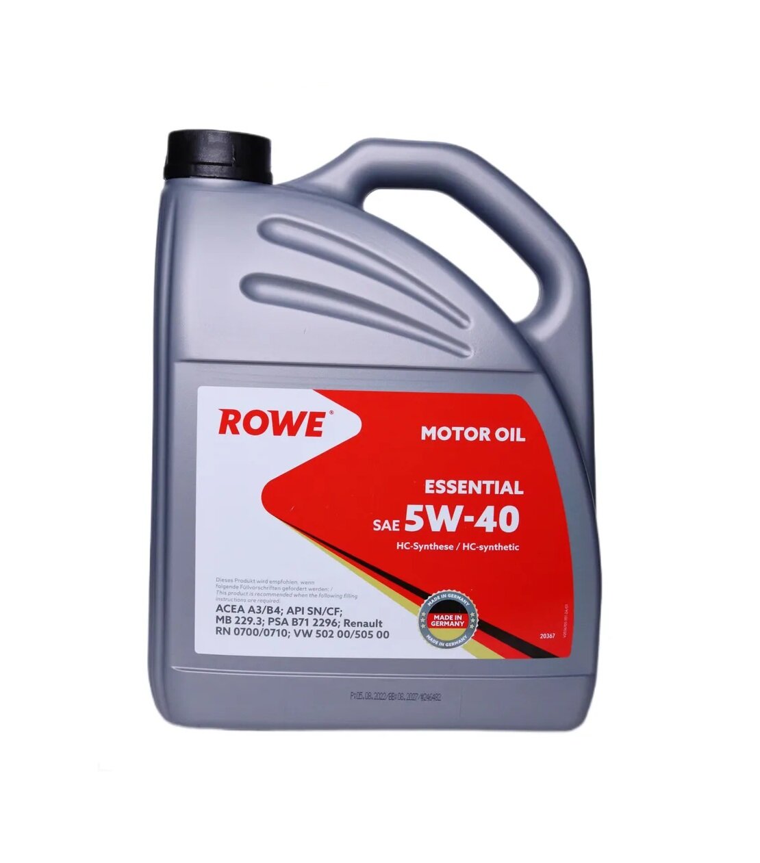 Моторное масло синтетическое ROWE ESSENTIAL SAE 5W-40, 5 литров