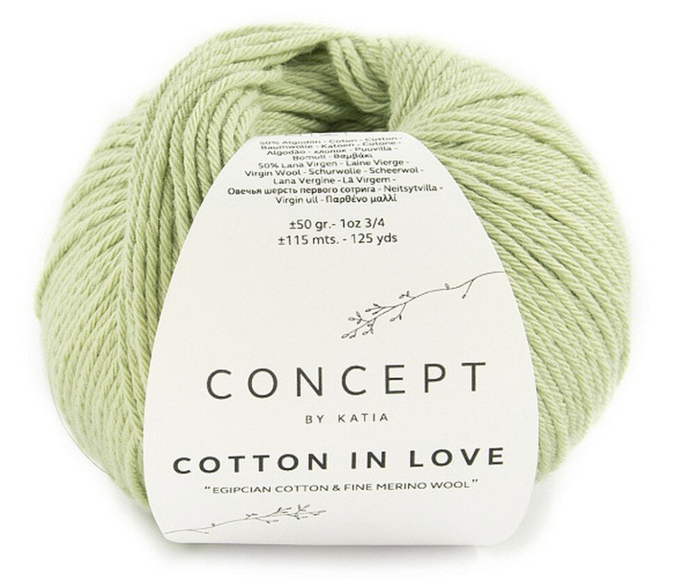 Пряжа #1249.58 Cotton in Love 50 г 115 м Katia