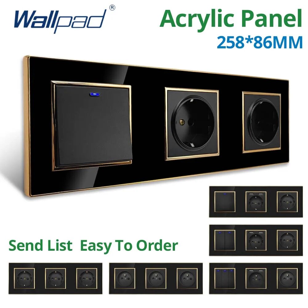 Wallpad 3 EU Socket Черный, 16A, 3 German — фото 1