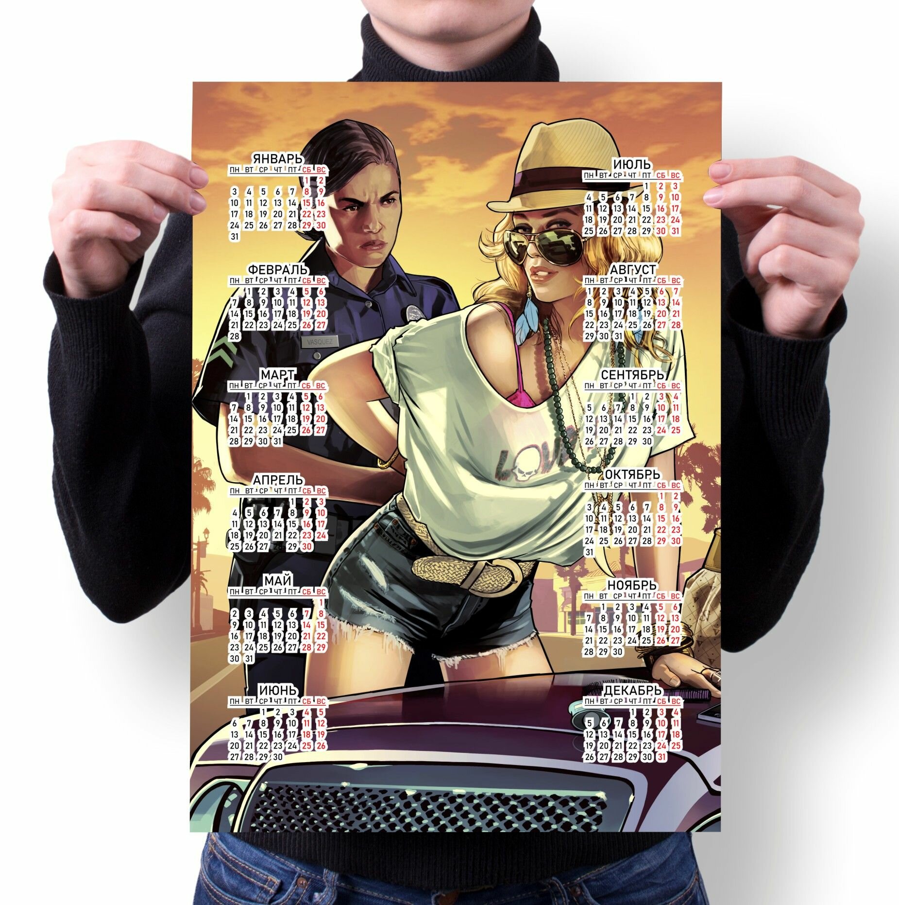 Календарь формата А4 с принтом "GTA", ГТА