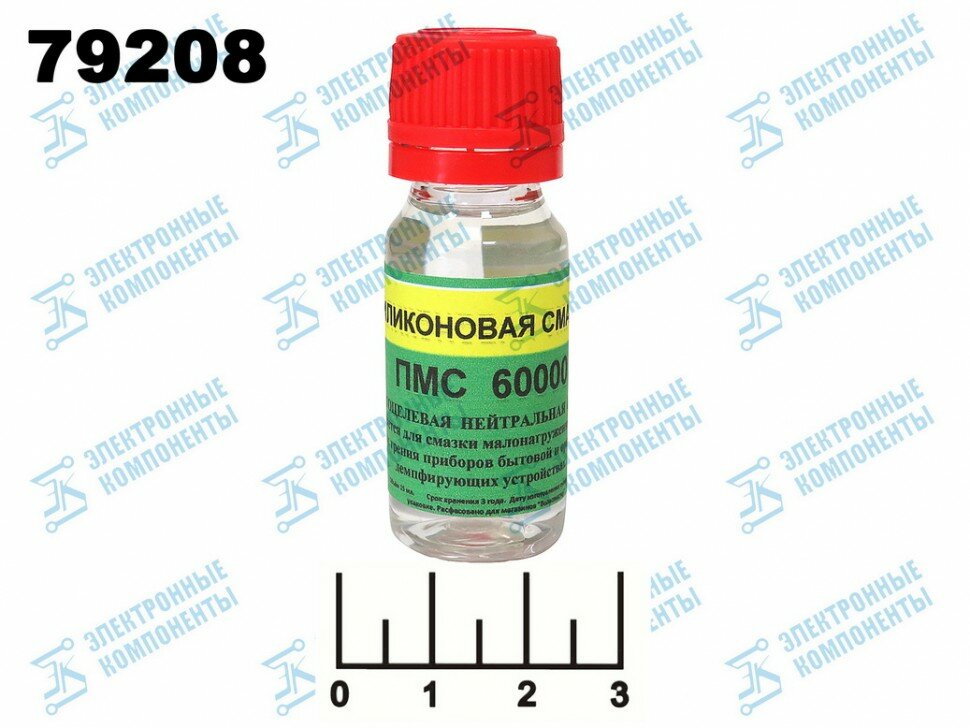 Масло ПМС-60000 15мл (демпферное)