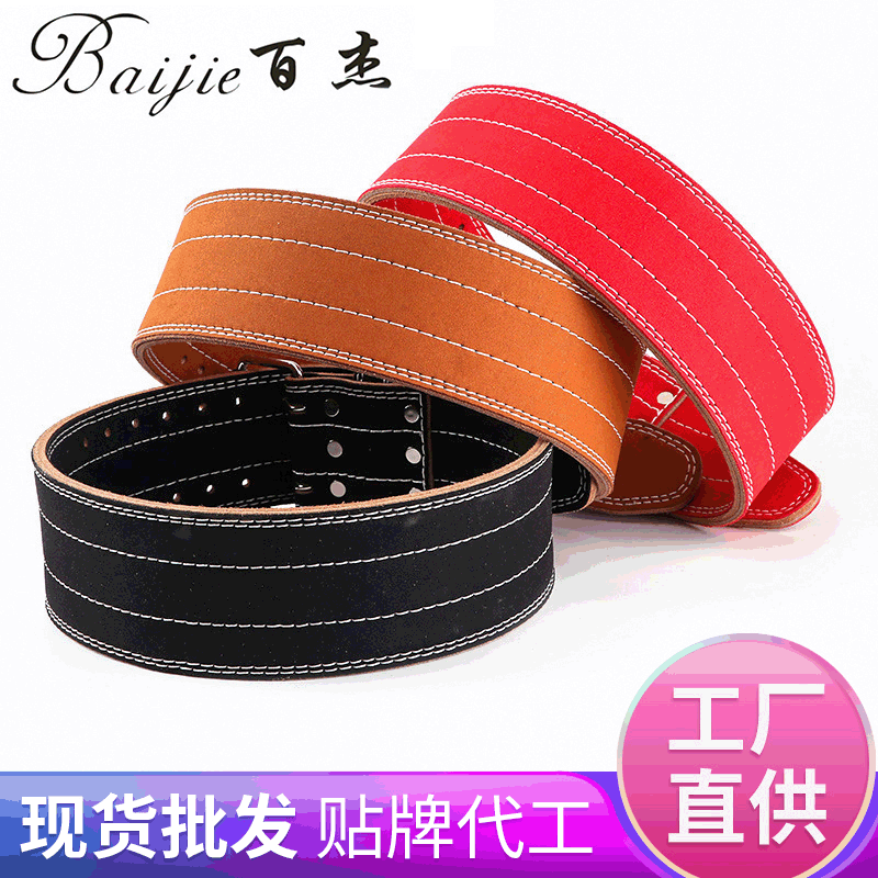 Пояс для фитнеса, воловья кожа, с отягощением, коричневый, размер L