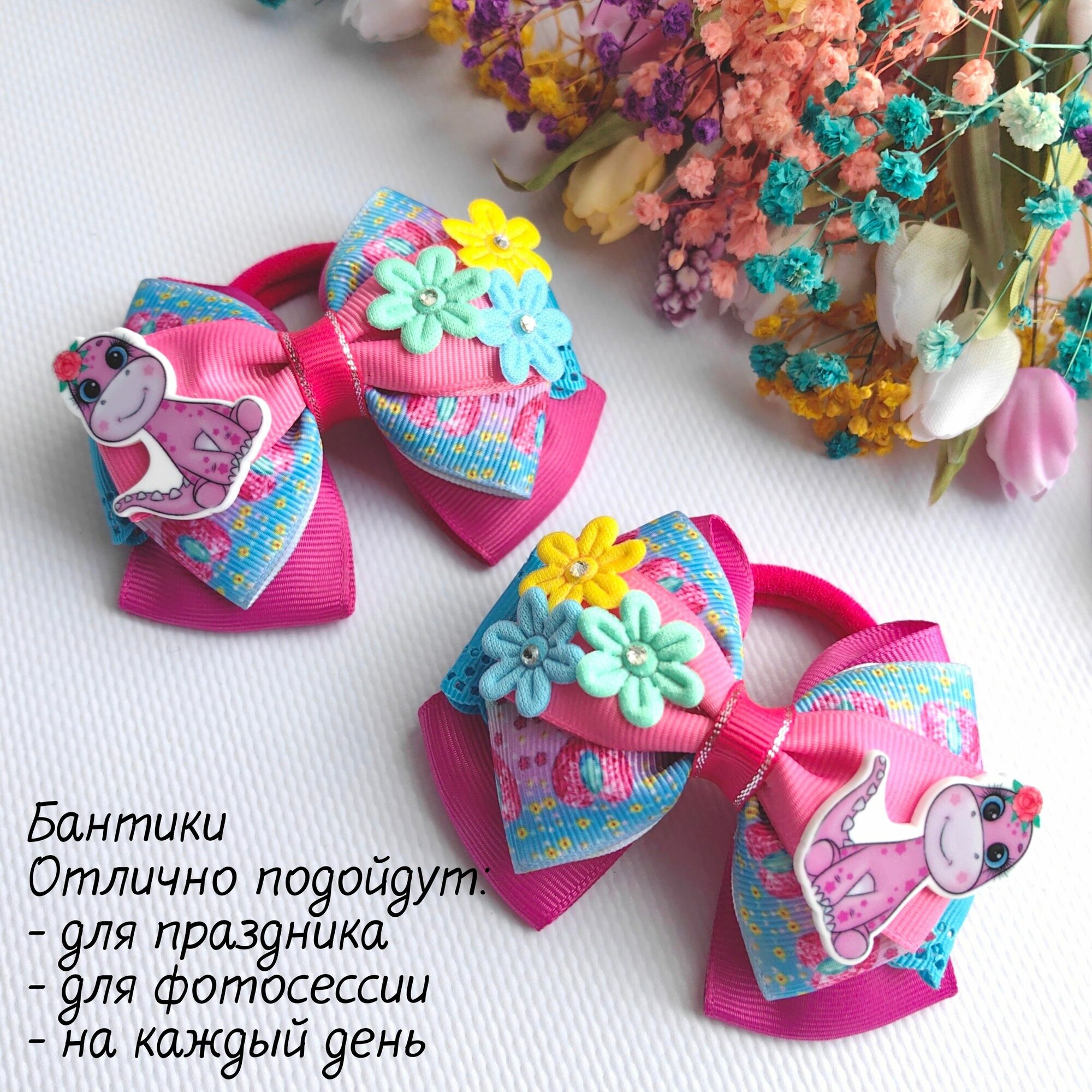 Бантики для волос на резинках для девочки. 2 шт. ручная работа — фото 1