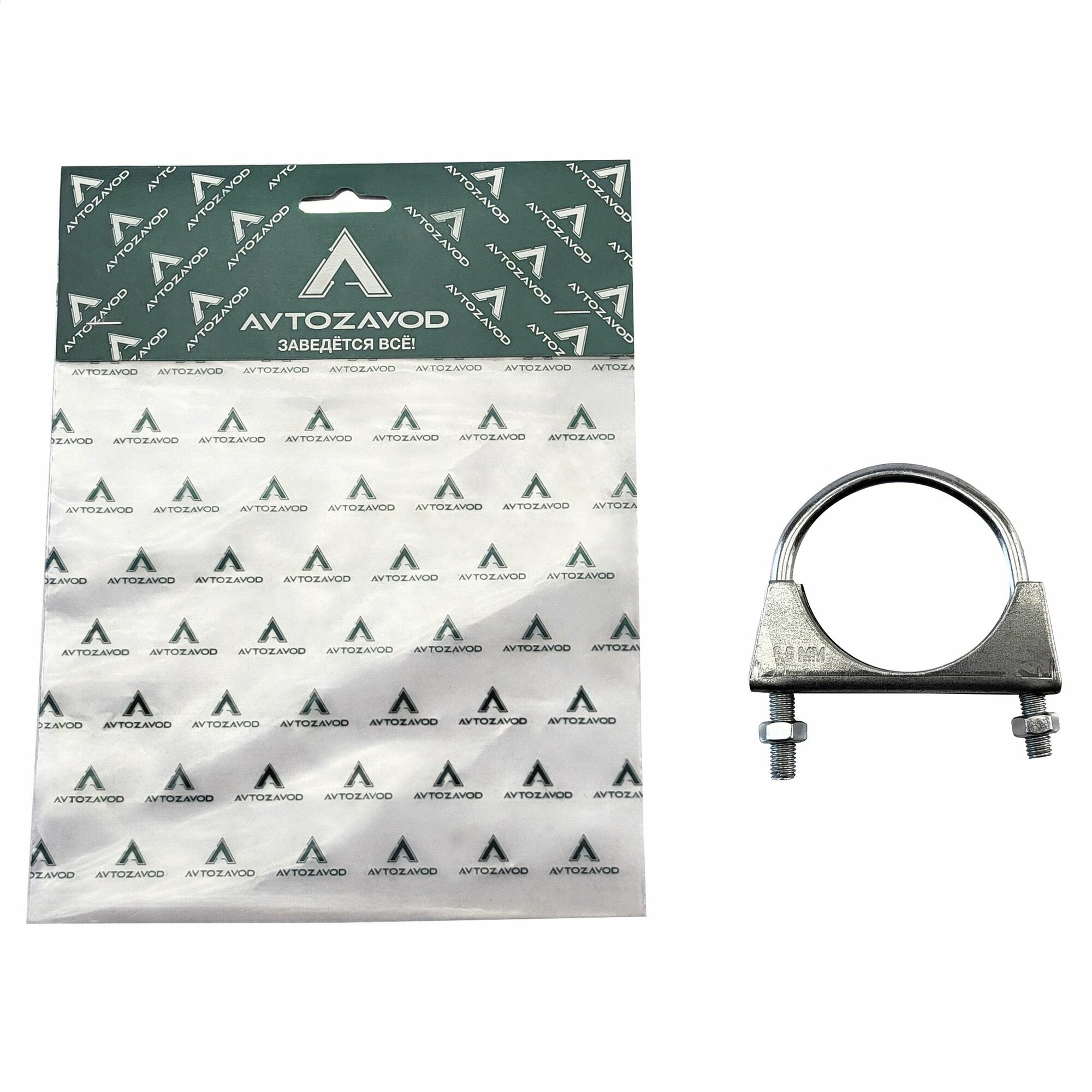 Хомут глушителя 66,5