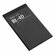 Аккумулятор BL-4D, для Nokia N97 Mini/E5/N8, Li-Ion, 1200mAh