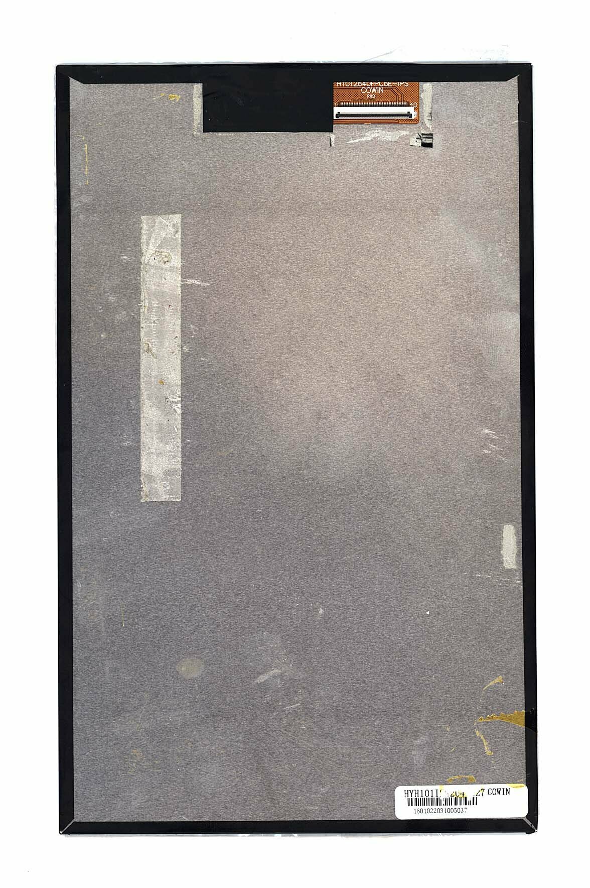 Матрица H1012640FPC6E