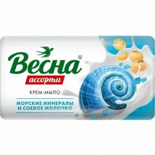 Мыло Весна "Ассорти", Морские минералы и Соевое молочко, 90 г