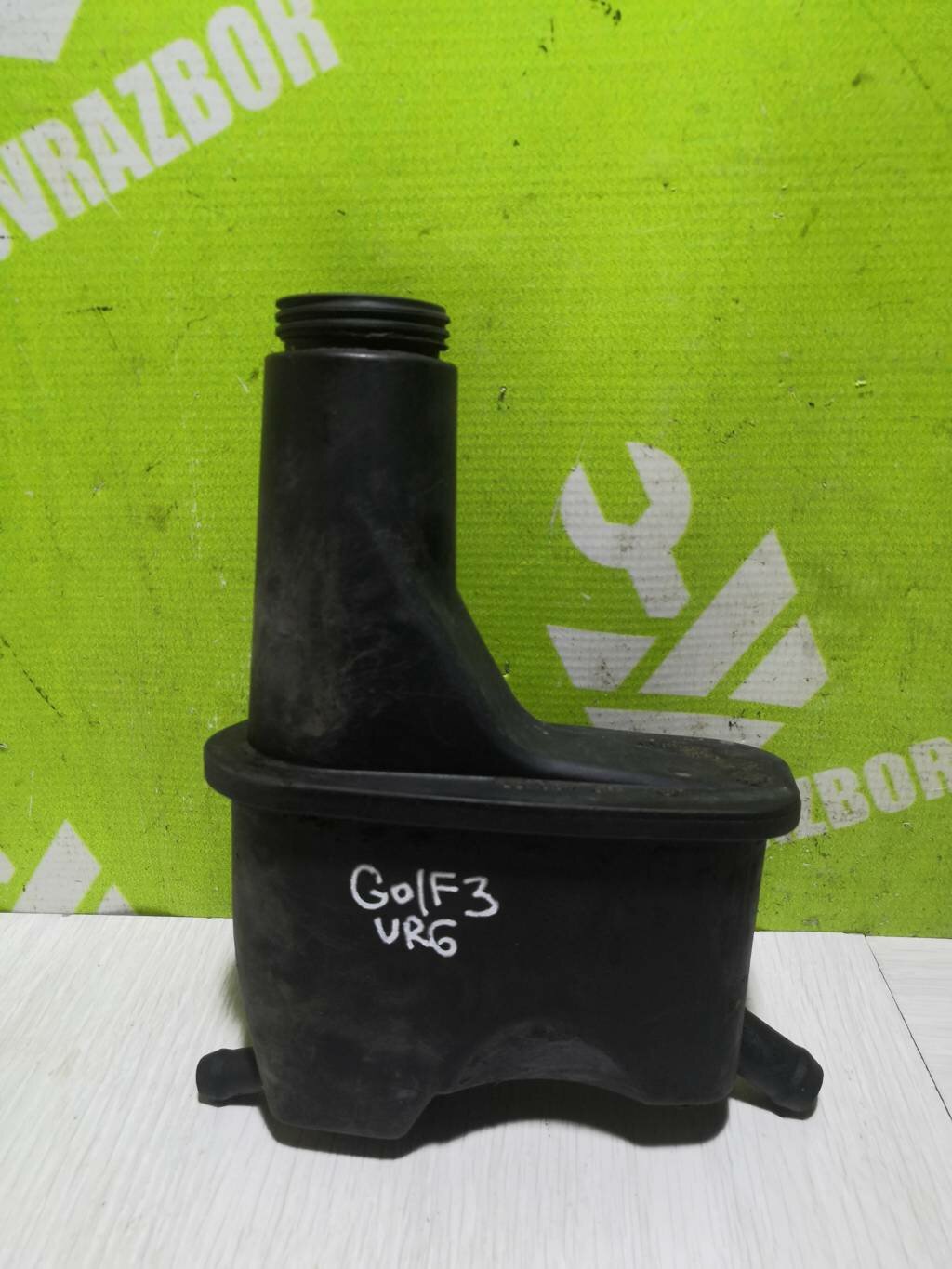 Бачок гидроусилителя VW Golf 3 Vento 91-97