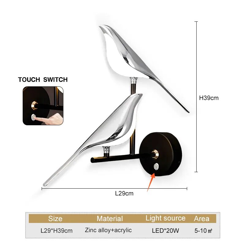 Настенный светильник Bird Sora, LED 20W, L29*H39cm, серебряный