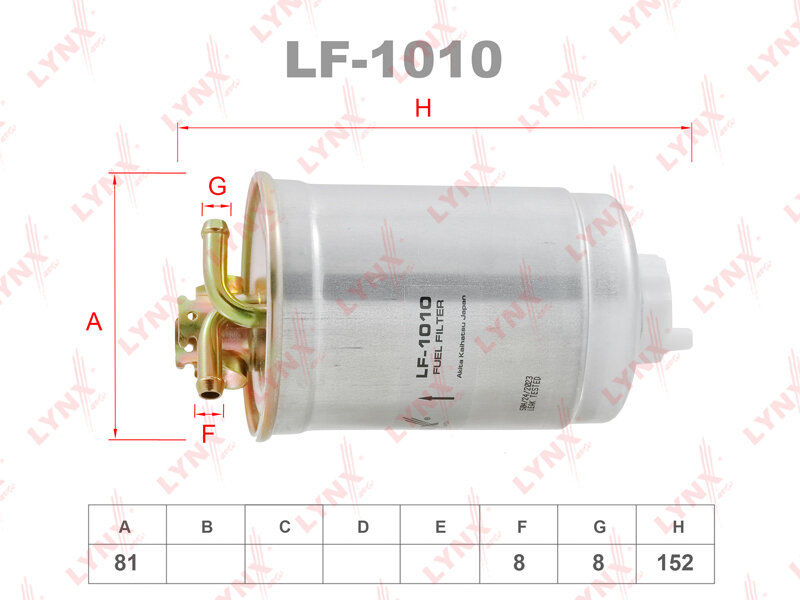 Фильтр топливный LYNXauto LF-1010. Для: VW Фольксваген Golf(Гольф) II-III 1.6D-1.9TD >97/Jetta(Джета) 84-91/Vento 1.9TD 91-98/Passat(Пассат) 1.6TD-1.9