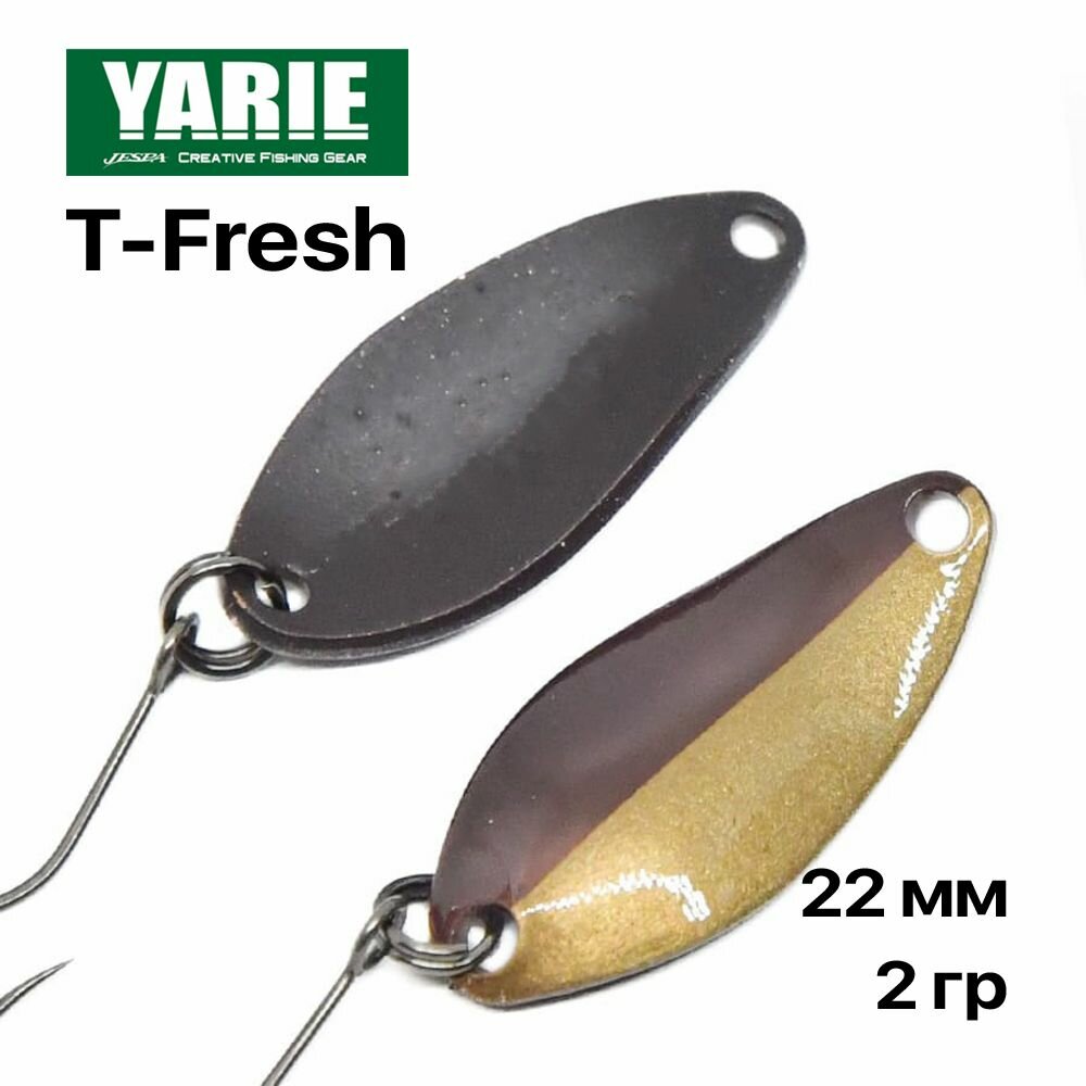 Блесна форелевая колеюлящаяся Yarie T-Fresh 2 гр #Y82, 1 шт/уп