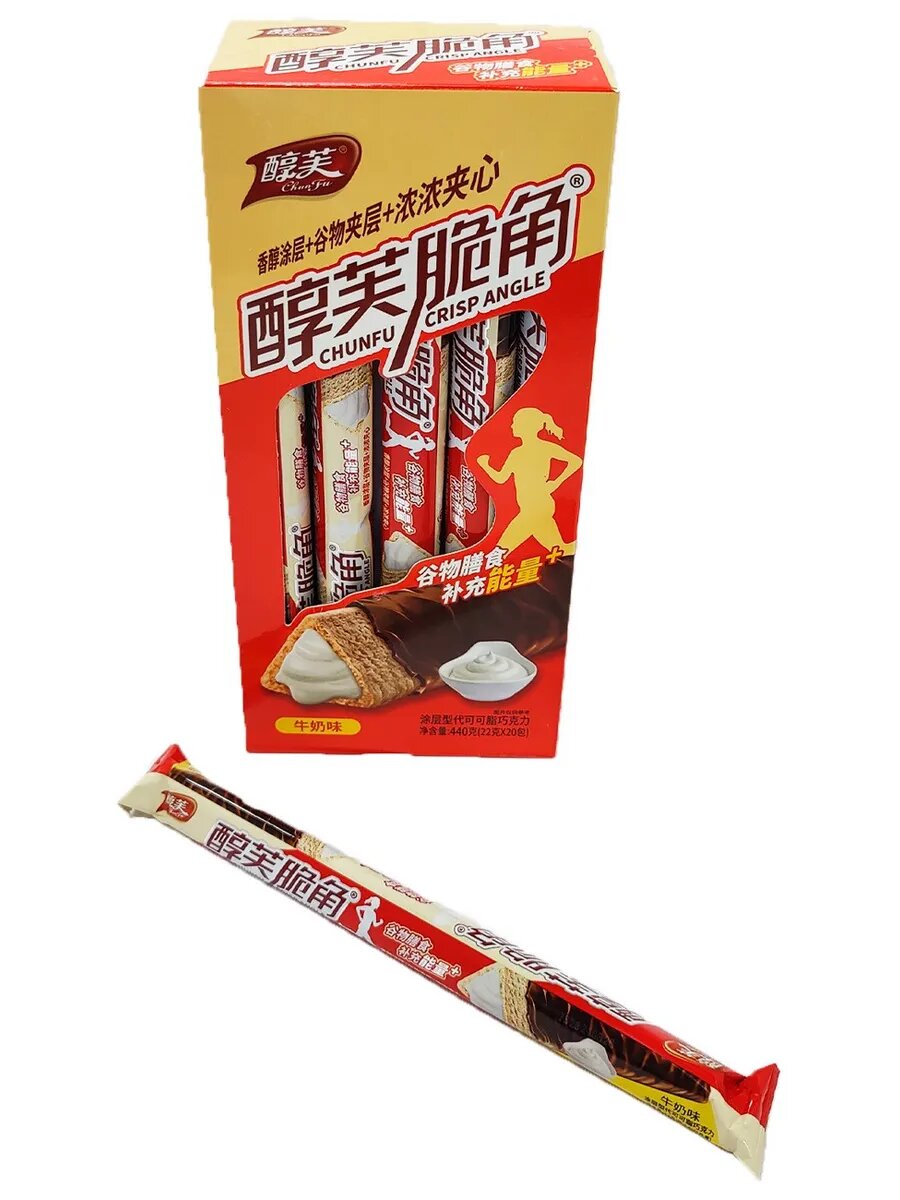 Хрустящие фитнес трубочки с Молочной начинкой 22 г * 20 шт