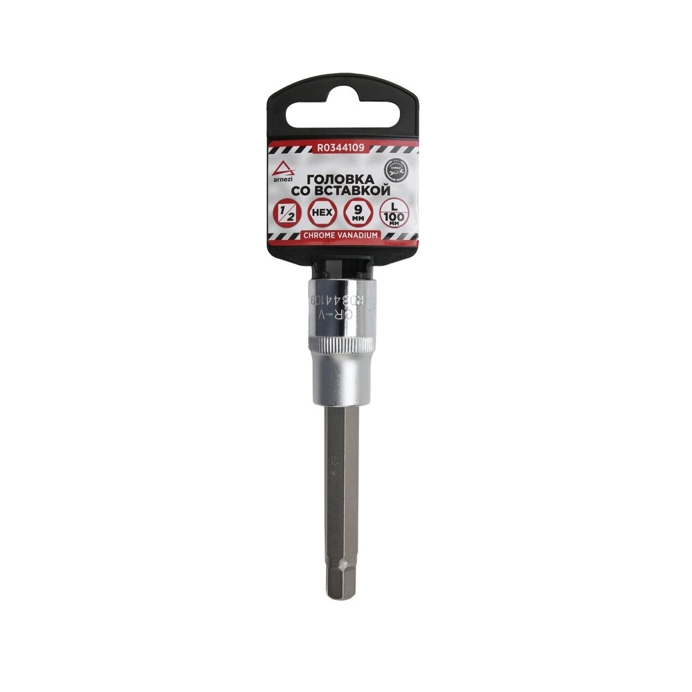 Головка 1/2" со вставкой H9 L 100 на холдере