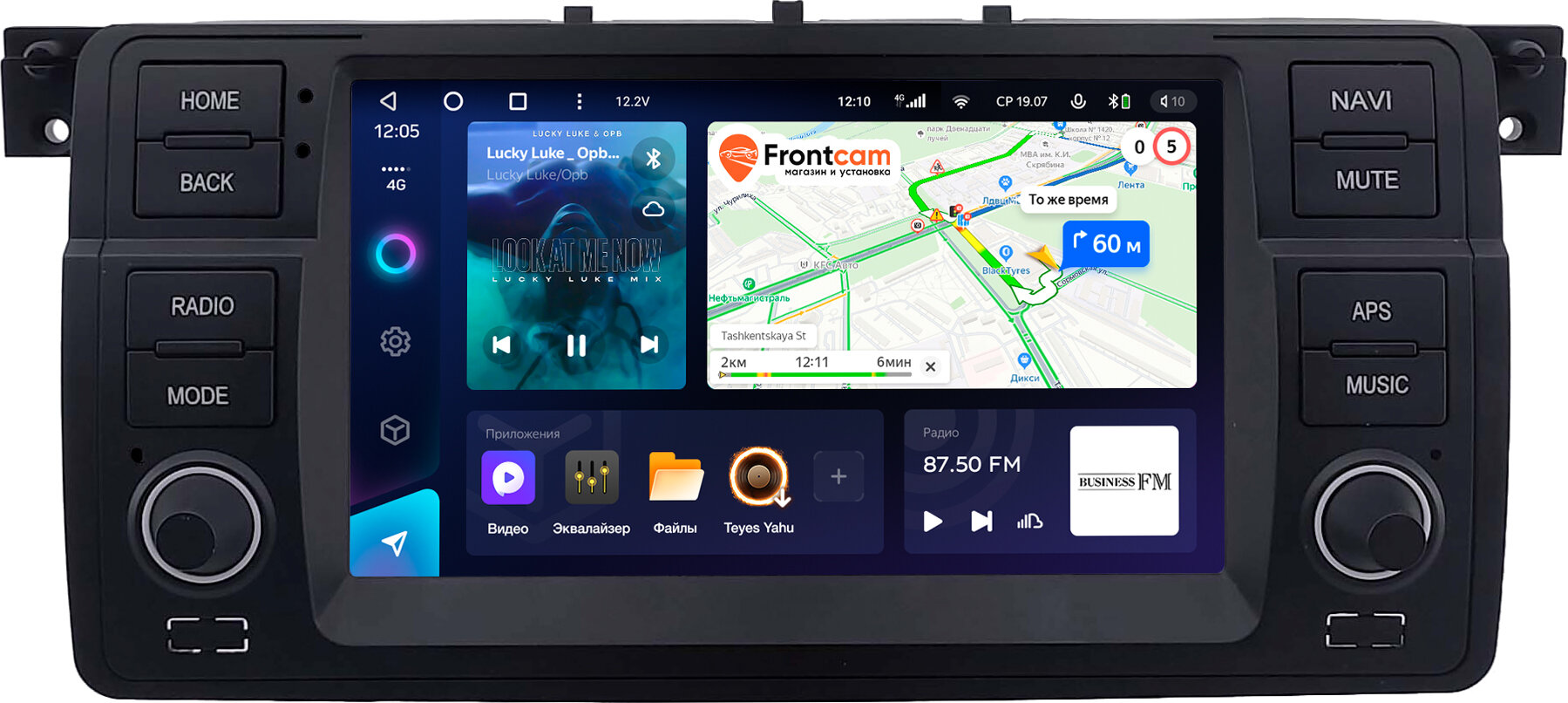 Магнитола в штатное место 2 din BMW 3 (E46) 1998-2007 Teyes CC3 4/64 7 дюймов RP-2154-507 на Android 10 (4G-SIM, DSP)