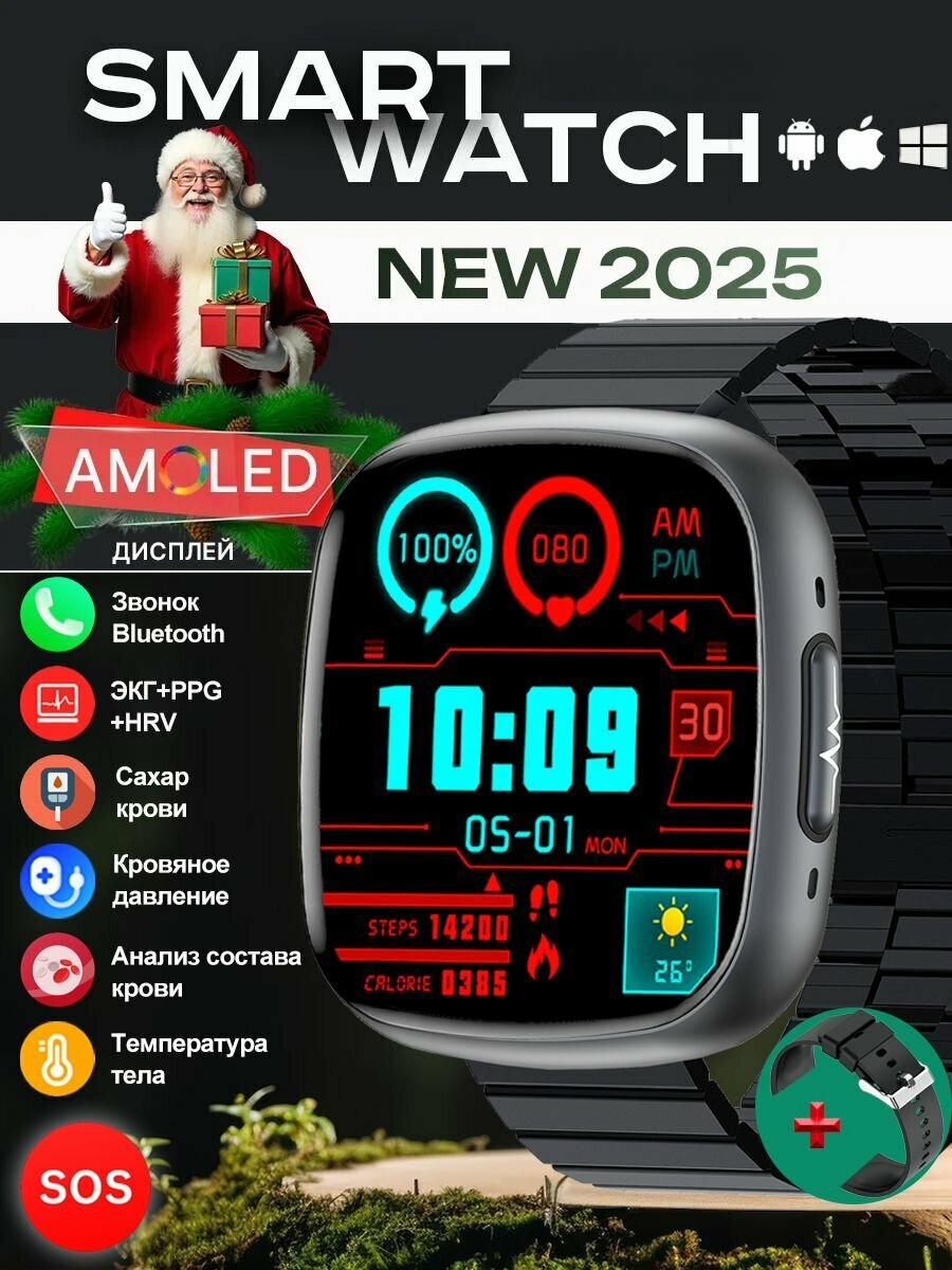 Cмарт-часы мужские и женские с функцией измерения уровня сахара в крови, давления, с 1,72 дюйма 360*360, ЭКГ+PPG+HRV