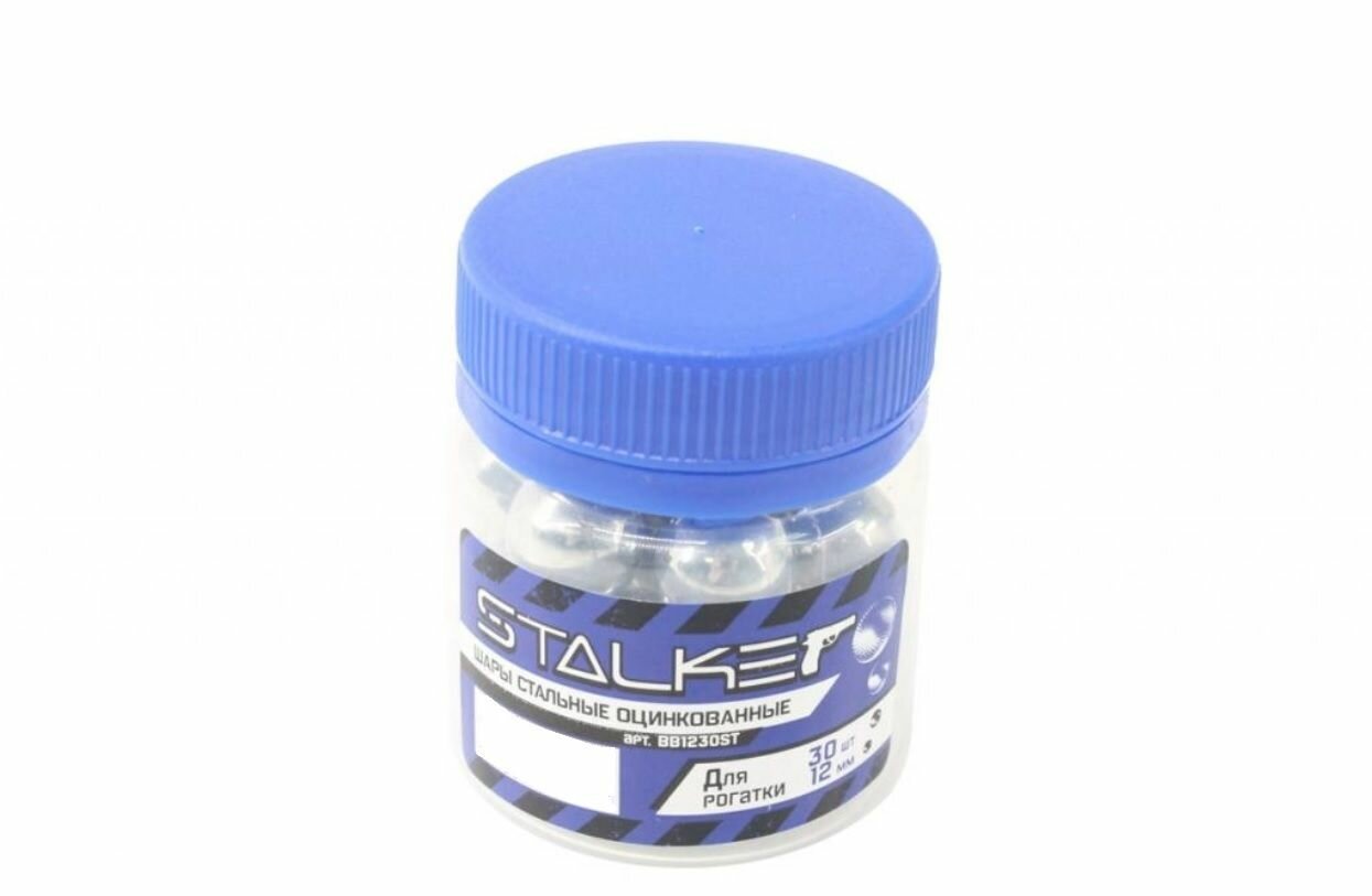 Шарики для рогатки Stalker оцинкованные 12мм (30 шт)