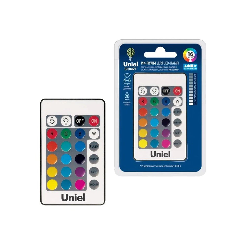 Пульт для лампы Uniel SMART RGB, с инфракрасным сенсором, пластиковый корпус