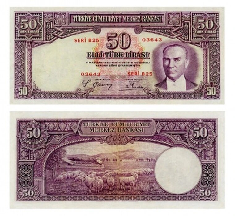 50 лир 1938 Турция, сувенирная копия, банкноты и купюры редкие коллекционные