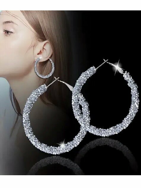 Серьги