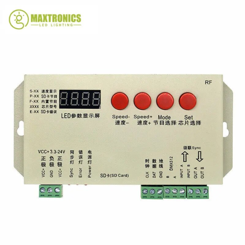 RGB контроллер Maxtronics K1000S — фото 1