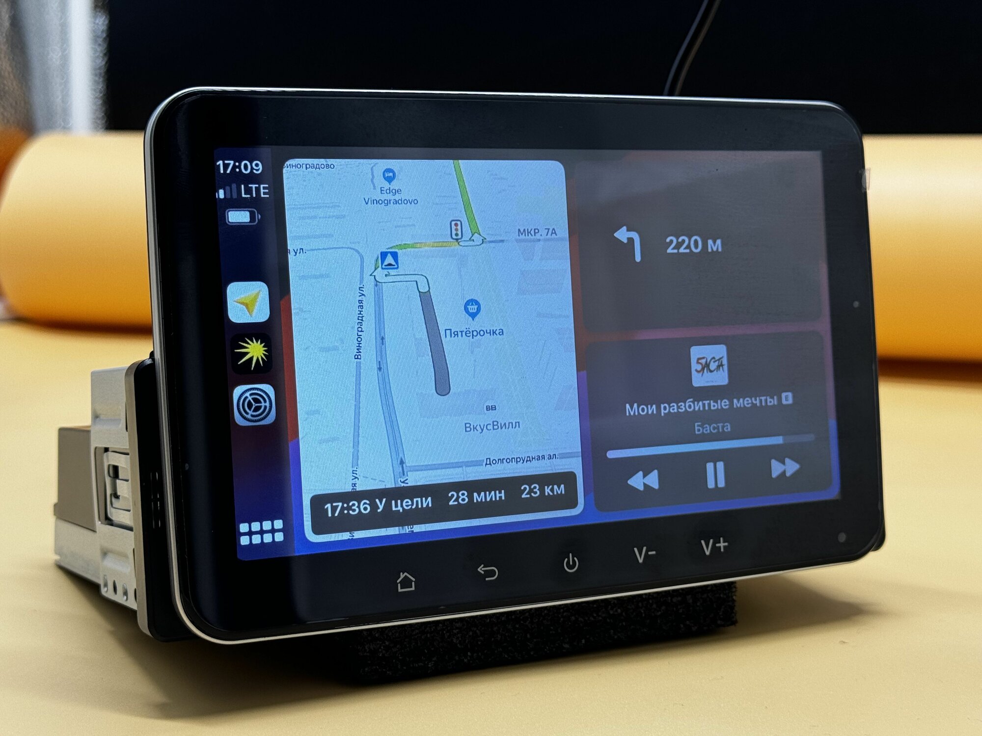 Автомагнитола Android 1-din с экраном 7дюйм 4/64ГБ