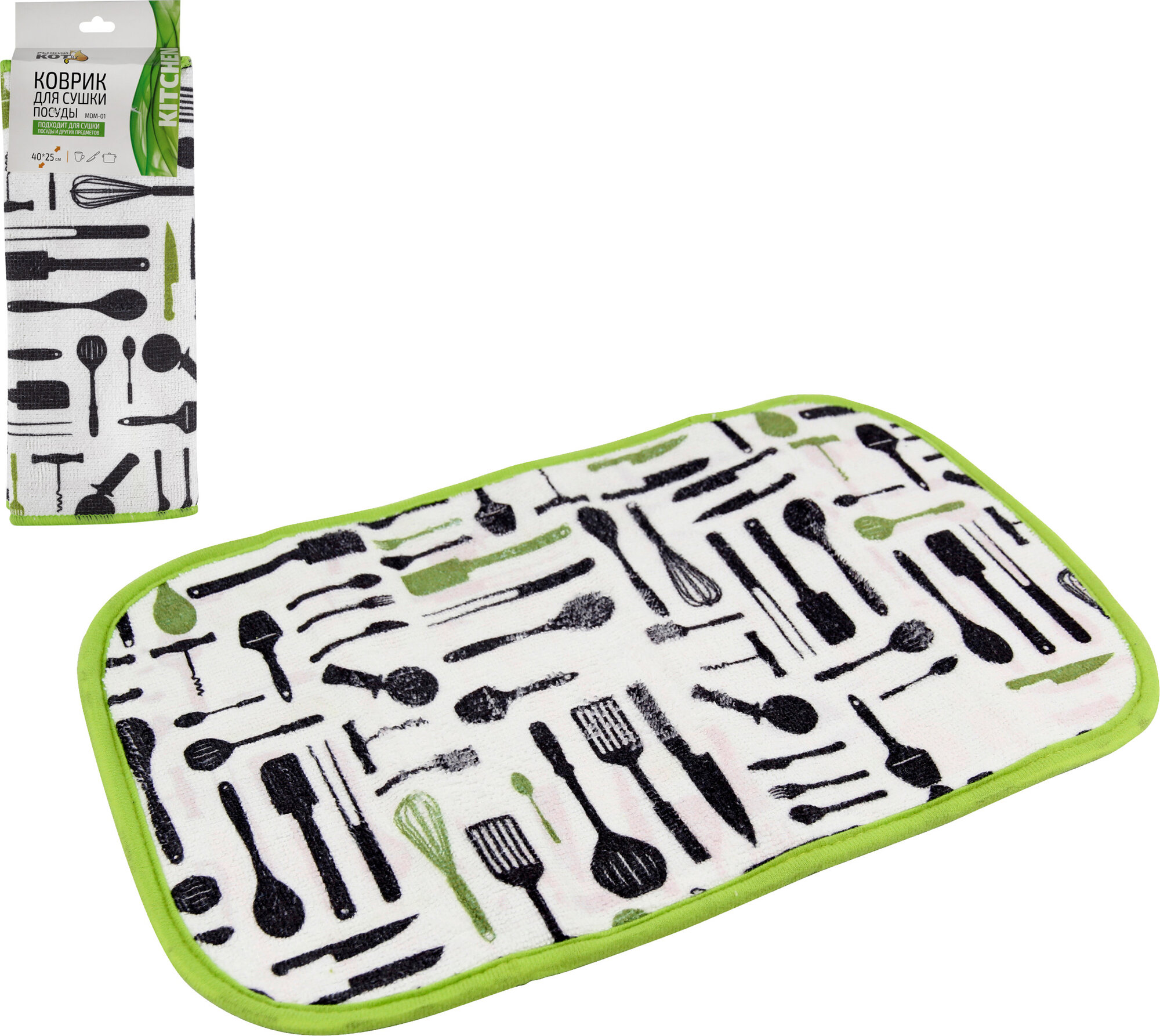Коврик для сушки посуды из микрофибры MDM-01, размер: 40*25 см