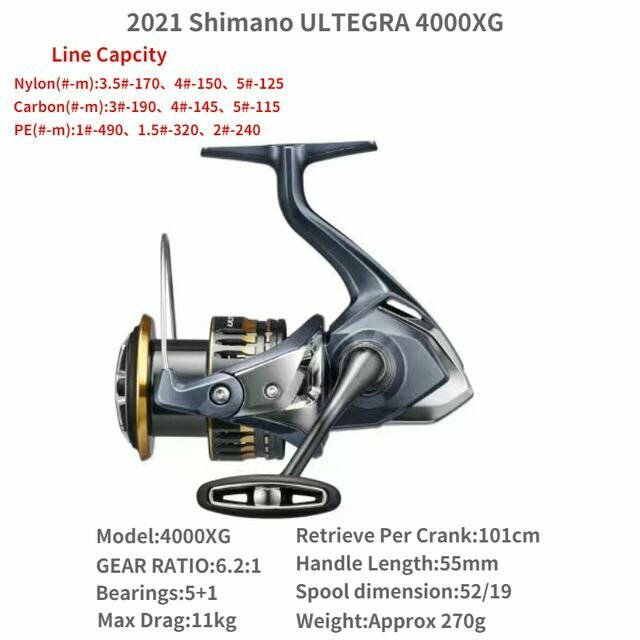 2021 SHIMANO ULTEGRA 4000XG Рыболовные спиннинговые катушки
