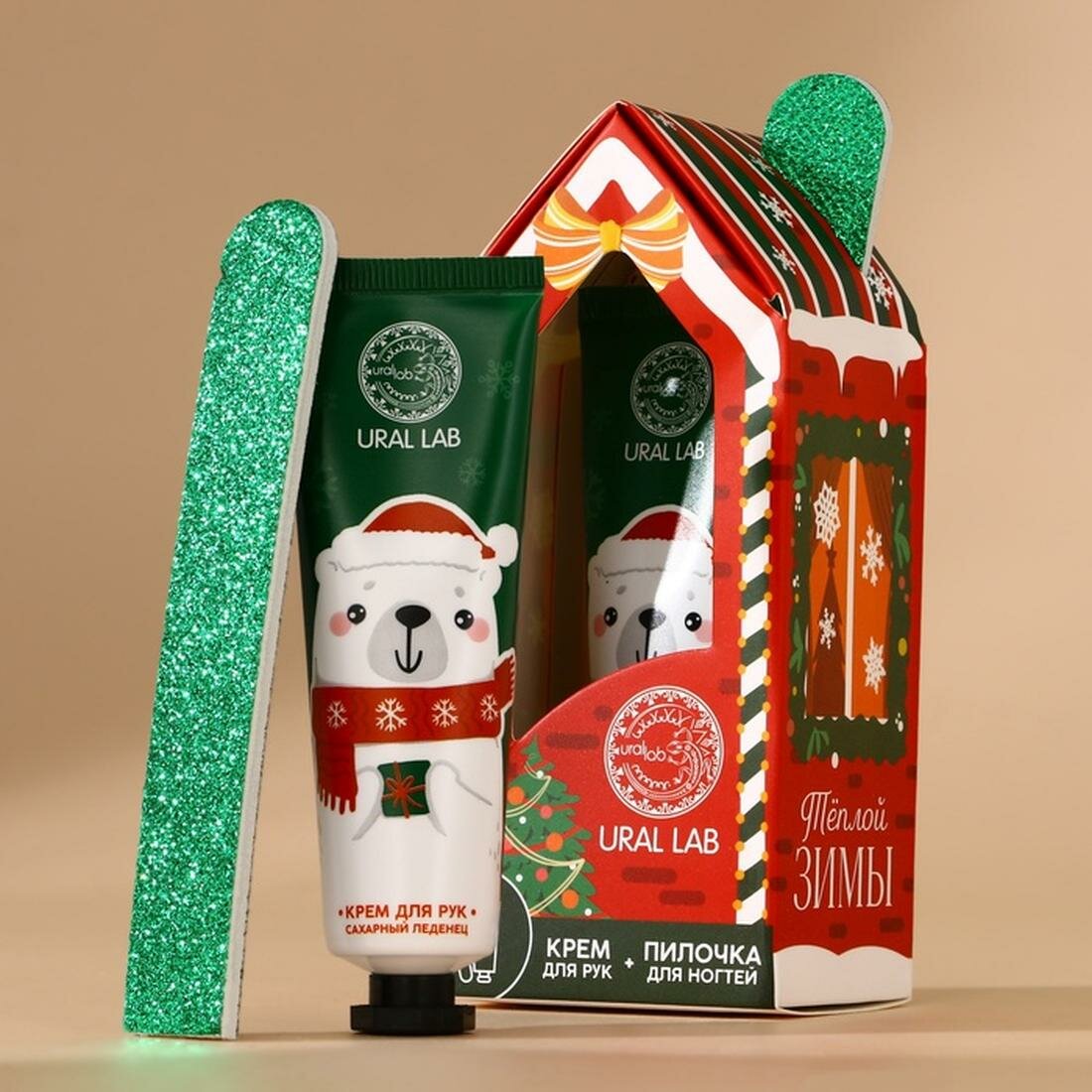 Подарочный набор URAL LAB: крем для рук 30 мл и пилка для ногтей, Новый Год