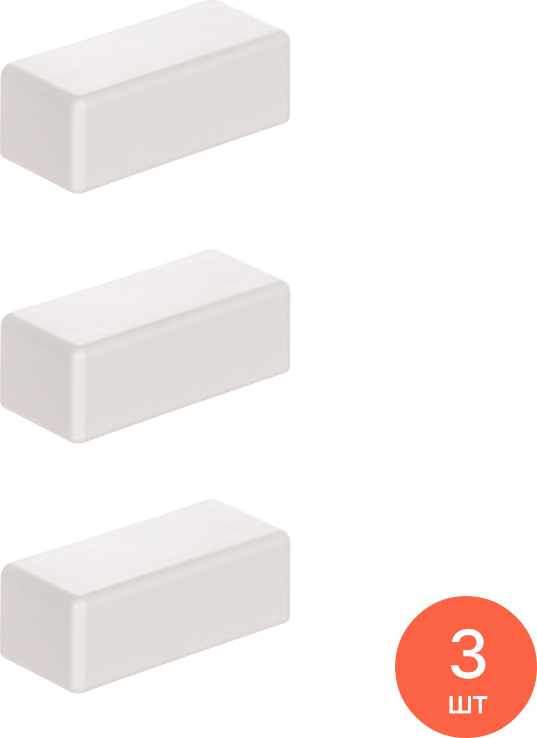 Заглушка DKC / ДКС LM симметричная, прямоугольная, пластиковая, белая, размером 50x20мм / аксессуары для кабель каналов (комплект из 3 шт)