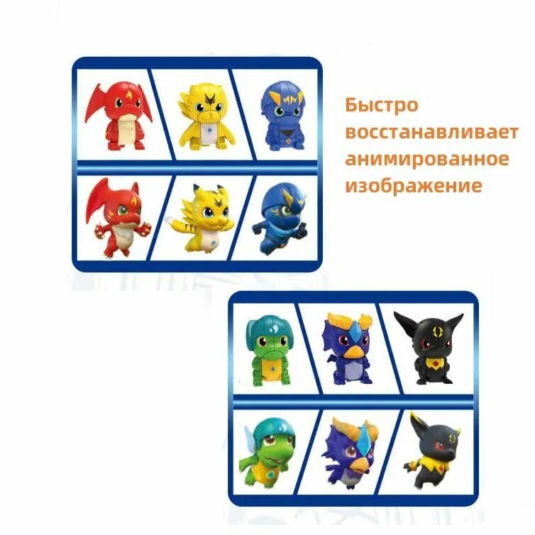 Игрушечный робот, черный, пластик, для развития навыков робототехники — фото 1