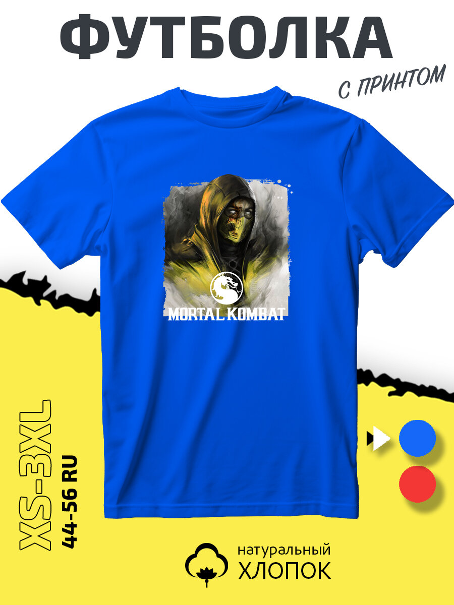 Футболка мортал комбат mortal combat скорпион