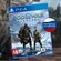 Видеоигра на PS4 God of War: Ragnarok, для PlayStation 4 на диске русская озвучк...