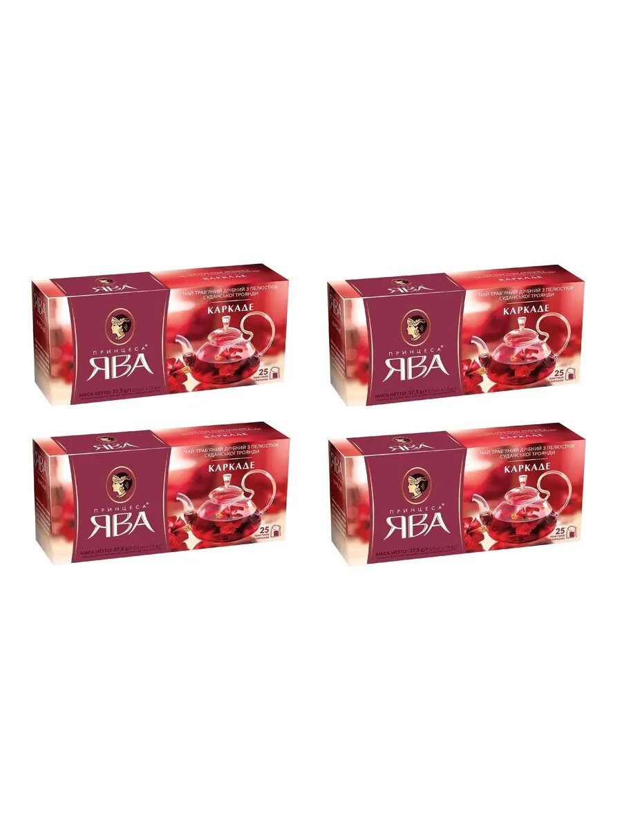 Чай Принцесса Ява "Каркадэ", крупнолистовой, 4 упаковки по 25 пакетиков