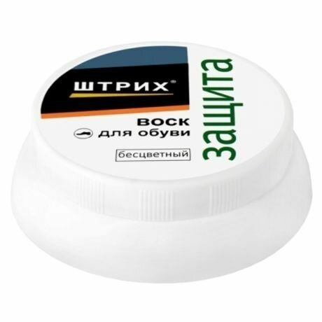 Воск для гладкой кожи ШТРИХ бесцветный, 80 мл