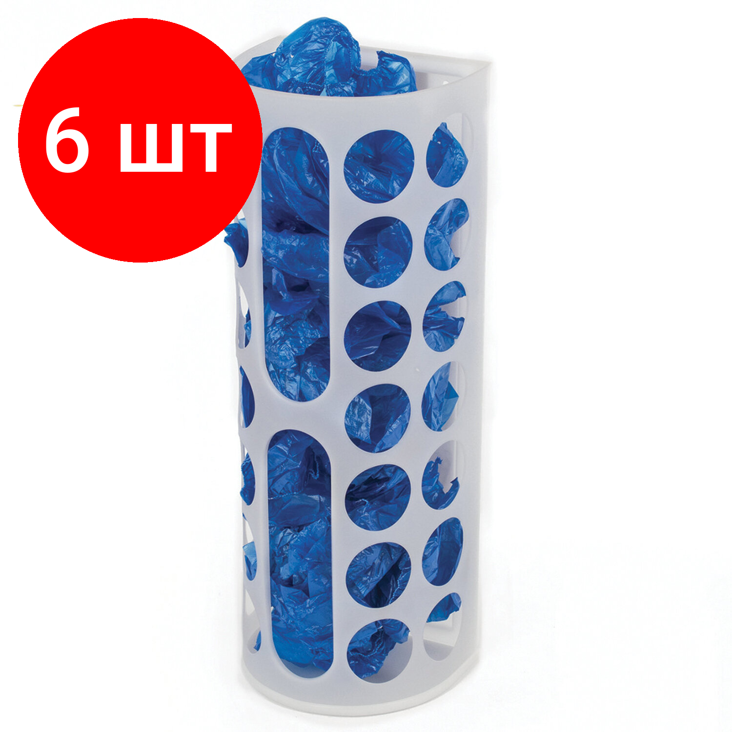 Комплект 6 шт, Держатель диспенсер контейнер корзина XL для пакетов, мешков, бахил, 45х16х13 см, 608283