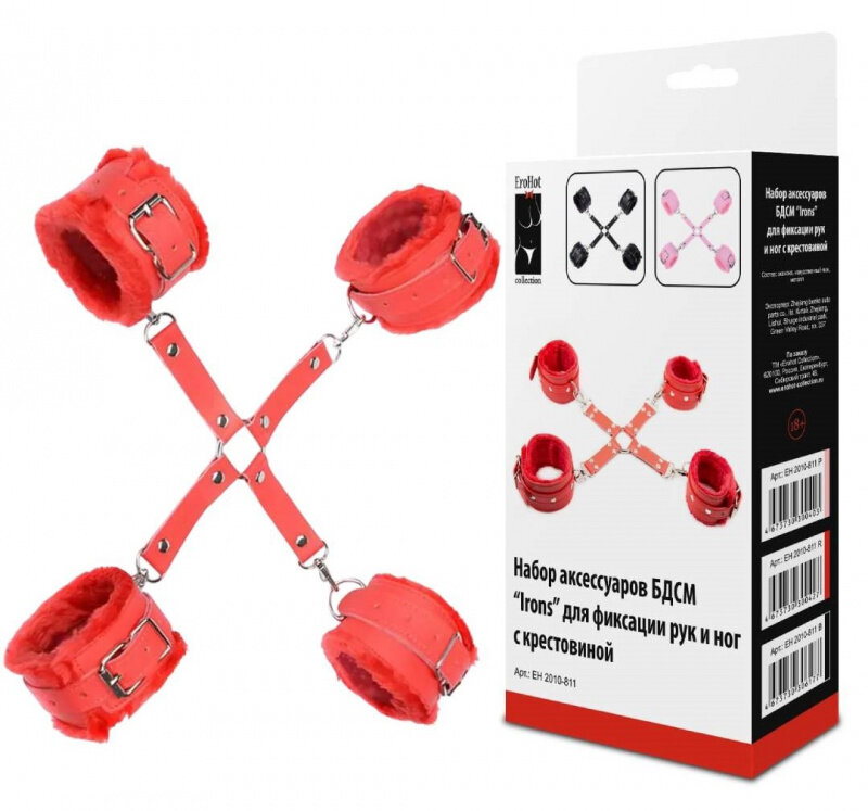 Набор аксессуаров БДСМ "Irons" для фиксации рук и ног с крестовиной красный