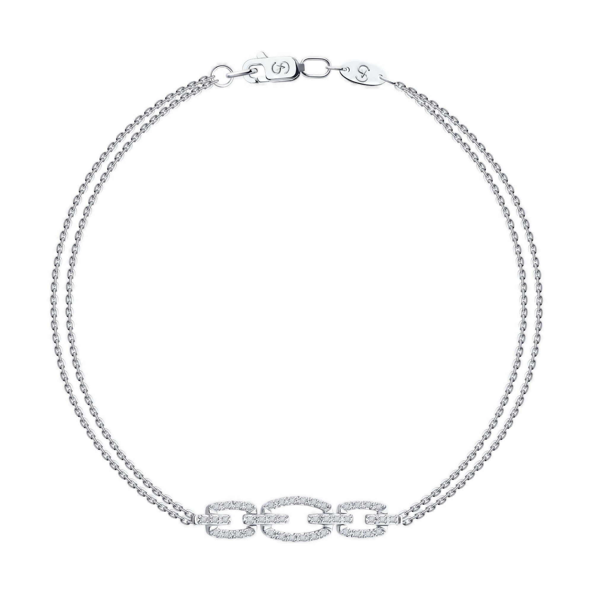 Браслет, белое золото, 585 проба, бриллиант