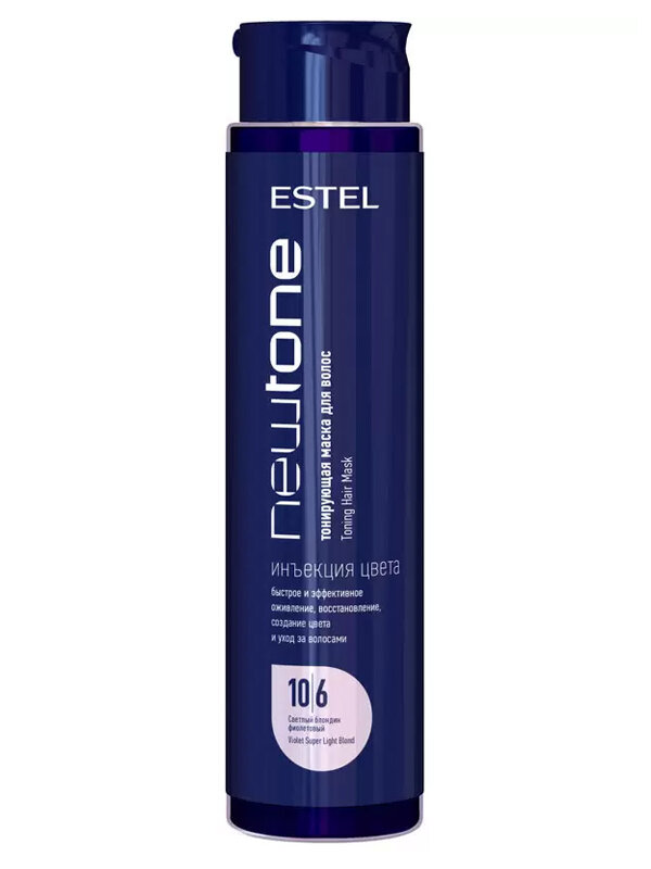 Тонирующая маска для волос NEWTONE ESTEL HAUTE COUTURE 10/6 Светлый блондин фиолетовый (400 мл)